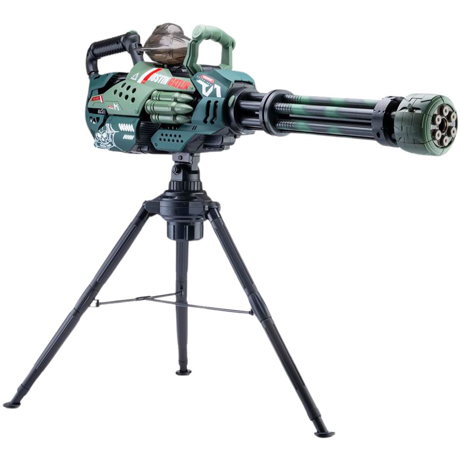 Pulse Gel Blaster Gatling Gun | Rimedia